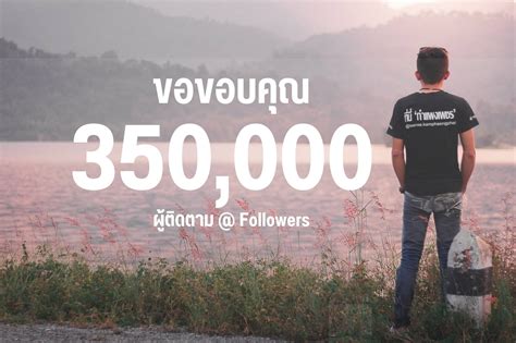 ประชาสัมพันธ์จังหวัดกำแพงเพชร 📌🇹🇭 ก แรงงาน จ่ายเงินเยียวยาแรงงาน