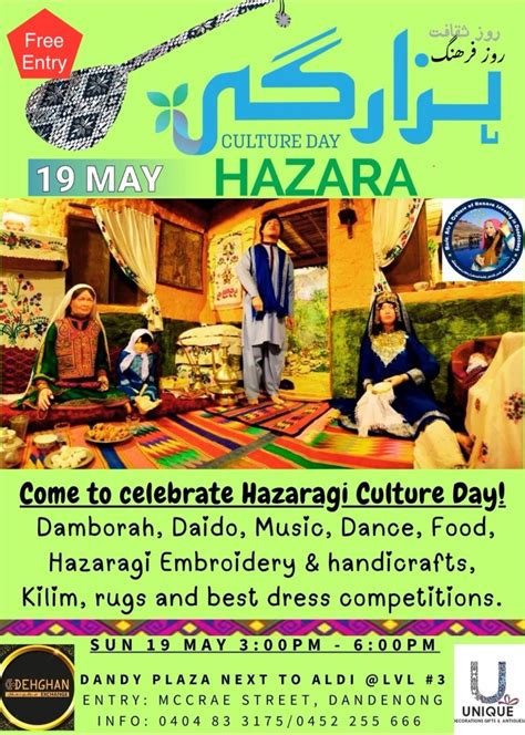 John Gulzari Micda On Linkedin Come To Celebrate Hazaragi Culture