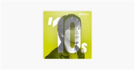 ‎apple Music 上的歌单 2010 年代日本电影音乐代表作品”