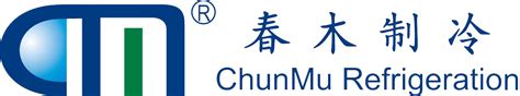 浙江永和选用我司t1800防爆冷媒回收机 冷媒回收机 冷媒加注机 南京春木制冷公司
