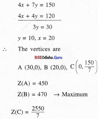 CHSE Odisha Class 12 Math Solutions Chapter 3 Linear Programming Ex 3(b ...