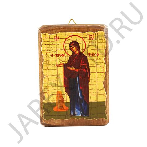 Икона "Геронтисса", дерево под старину, печать-краска; 7*10.Арт.И-СТ ...