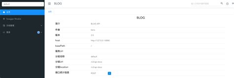 Springboot怎么整合swagger Api自动生成文档 开发技术 亿速云