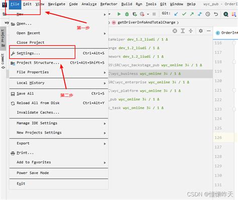Ide Eval Reset安装教程logout When Reset Csdn博客