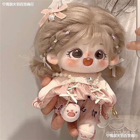 Spot Quick Delivery Spot Genuine Cotton Doll Grain S Version Doll Naked Doll For Skeleton