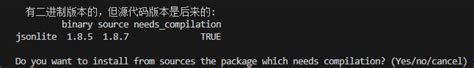 r语言学习（2）——windows系统下安装和配置r的ide（vscode） vscode配置r语言环境 csdn博客