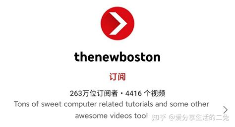 2022youtube最适合初学者编程频道推荐（一） 知乎