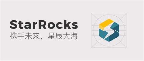 starrocks开源——携手未来，星辰大海！ 知乎