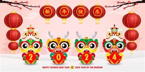 2024년 새해 복 많이 받으세요 그리고 용의 해에 작은 용 조디악 염소자리 달력 포스터 디자인 공 Xi Fa Cai 배경 그림 벡터 새해 복 많이 받으세요 번역 2024