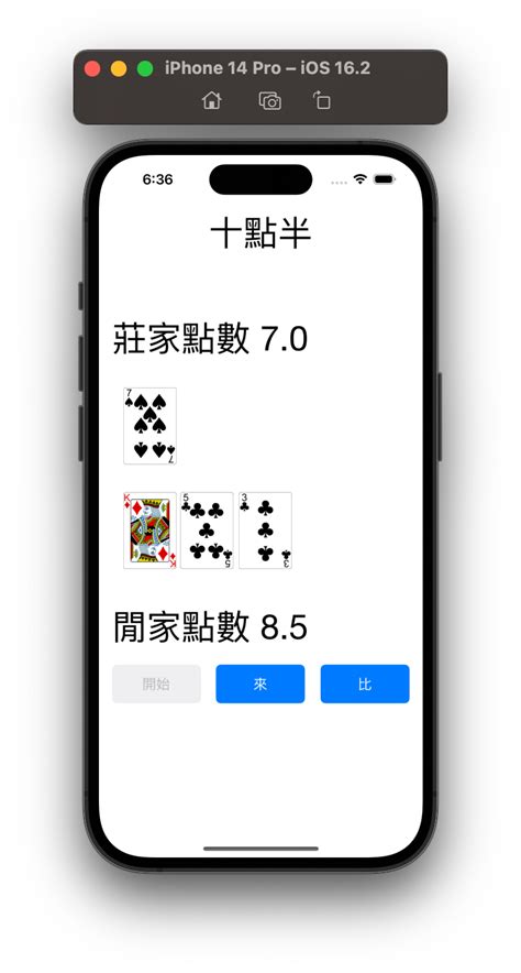 作業 — 使用 Iboutlet，ibaction And 亂數創作有趣的 App ： 十點半 彼得潘的 Swift Ios App 開發教室 Medium