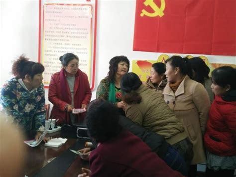關愛女性健康 助力精準扶貧 每日頭條