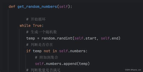 在 init py 中找不到引用 XXXXX CSDN博客