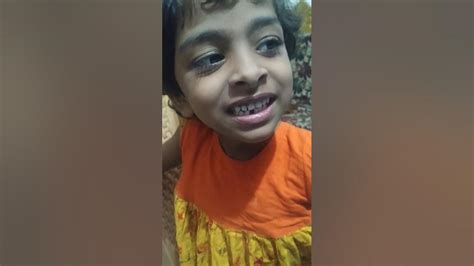 ছোটদের যখন প্রথম দাঁত উধাও হয় তার অনূভুতি Youtube