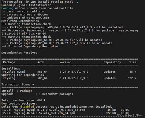 Centos79安装rsyslogloganalyzer日志服务器详细配置 Csdn博客