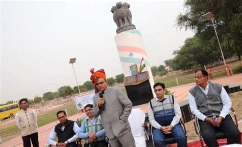 संविधान दिवस को महाराजा गंगा सिंह विश्वविद्यालय में संकल्प दिवस के रूप