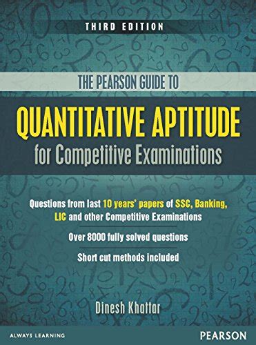 The Pearson Guide To Quantitative Aptitude For Competitive Examinations