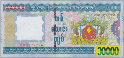 Mmk Myanmar Kyat Foreign Currency Exchange In Los Angeles