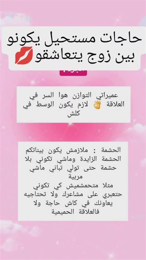 أنوثة مخملية ‎ ‎الجزائرياتأجملالنساء الجزائرياتفحلات الجزائريات