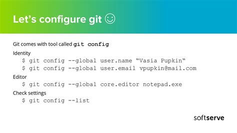 Git Source Control Management SCM презентация онлайн