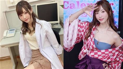 耗資1億邀女星拍av 真實身分終於曝光！網傻眼：她誰？ 娛樂星聞