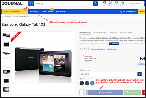 OpenCart Add To Cart Button Change When Out Of Stock