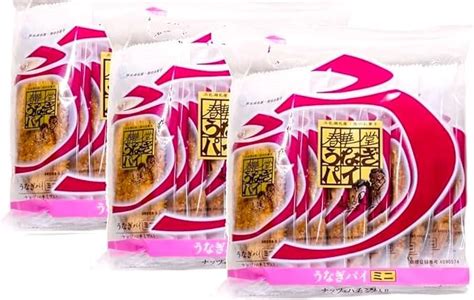 Jp 春華堂 うなぎパイ ミニ10本入りx3袋 ウナギパイ お土産 お取り寄せ ギフト 静岡 食品・飲料・お酒