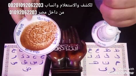 150،⚔️ حظك اليوم ⚔️ الحمل ⚔️ ا ب ت ث ج ح خ د ذ ر ز س ش ص ض ⚔️ ط ظ ع غ