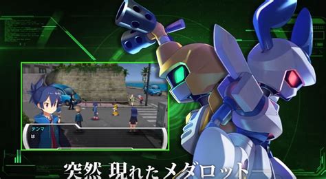 「メダロット9 カブトver クワガタver」最新pv「ストーリー編」が公開。主人公テンマが入部したのは学園の底辺「探検部」