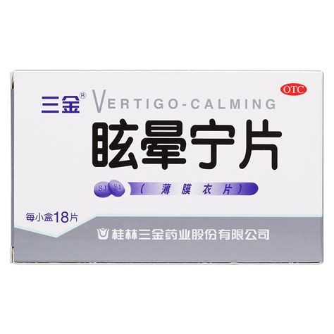 产品图库