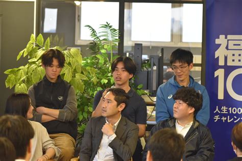 福岡100ラボmeetup 第5回『「暮らしの中で自然と楽しみながら健康になる社会」へアップデート！』イベントレポート 福岡100ラボ