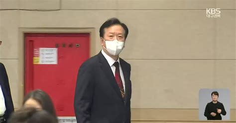 정호영 후보자 논란 경북대에 불똥공정 타격 우려