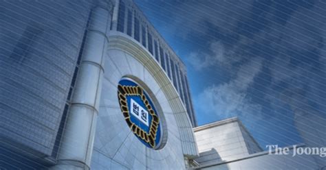 남자친구와 싸우다 깨진 소주병으로 내리친 20대