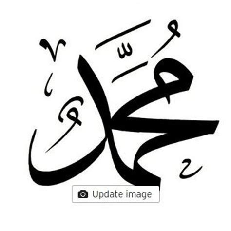Stream Medley Sholawat Mohamed Tarek And Mohamed Youssef Habibi Ya