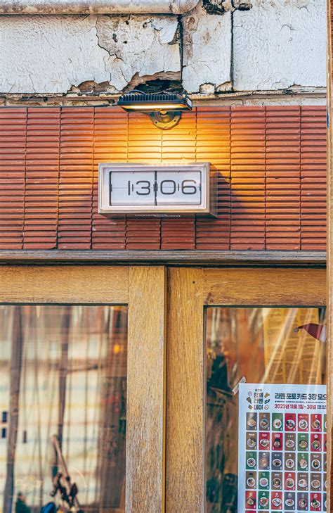 알라딘 미리보기 좋은 기분