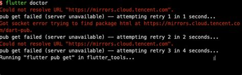 Chinapub Get Failed Server Unavailable Issue 77890 Flutter