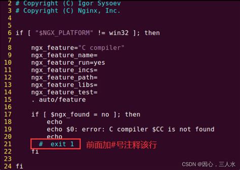 【香橙派4b】9、搭建nginx服务器实现推拉流香橙派搭服务器 Csdn博客