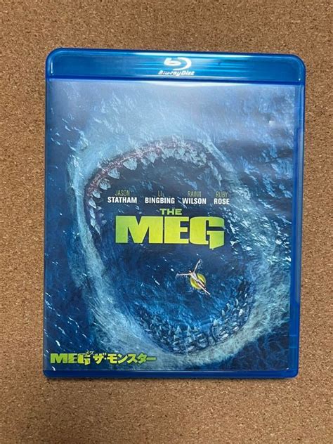 未使用に近いBlu ray MEG メグ ザモンスター ブルーレイディスク美品国内正規版の落札情報詳細 ヤフオク落札価格検索