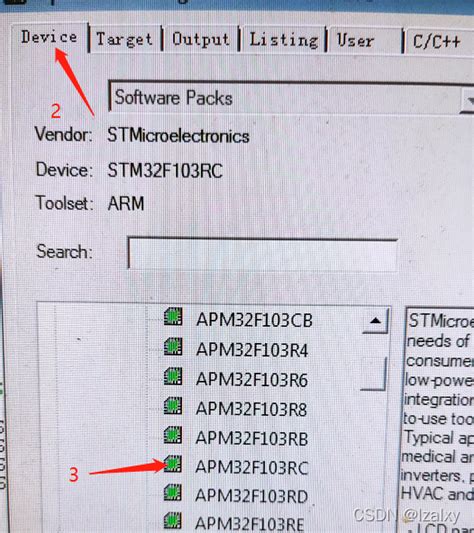 Apm32f103rct6替代stm32f107rct6程序不变stm32f107rct6板子 Csdn博客