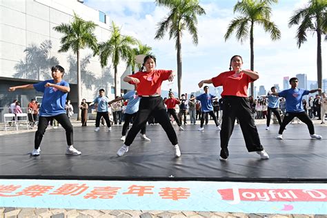 康文署「快樂舞動嘉年華」匯演吸引超過八千名市民參與（附圖）
