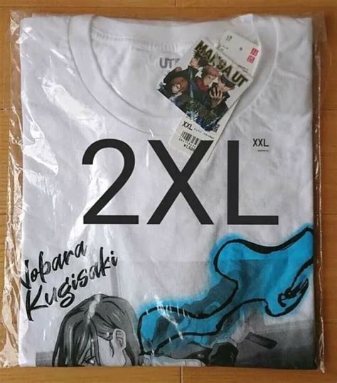 Uniqlo Jujutsu Kaisen Ut Nobara Kugisaki Men Graphic T Shirt 2xl Xxl