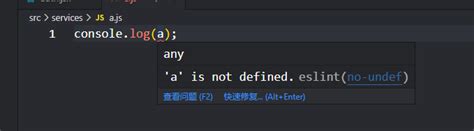 Umi3536 Vscode没有eslint提示 · Issue 10274 · Umijsumi · Github