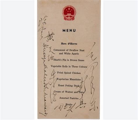 Мао Зэдуны гарын үсэгтэй хоолны цэсийг дуудлагаар худалджээ