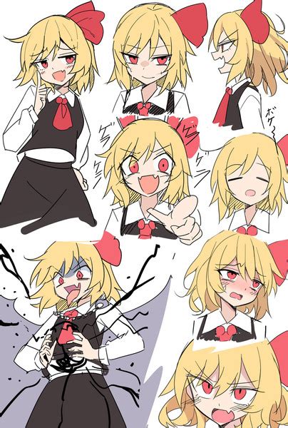 ルーミアrkgk Pixiv年鑑β