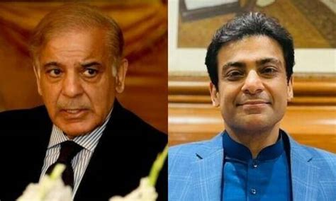 Money Laundering Case Shehbaz Sharif Hamza To Be Indicted On Sep 07
