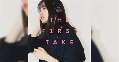 Yoasobi新歌《夜に駆ける From The First Take》｜歌詞＋新歌試聽＋mv 新歌推薦 新假期