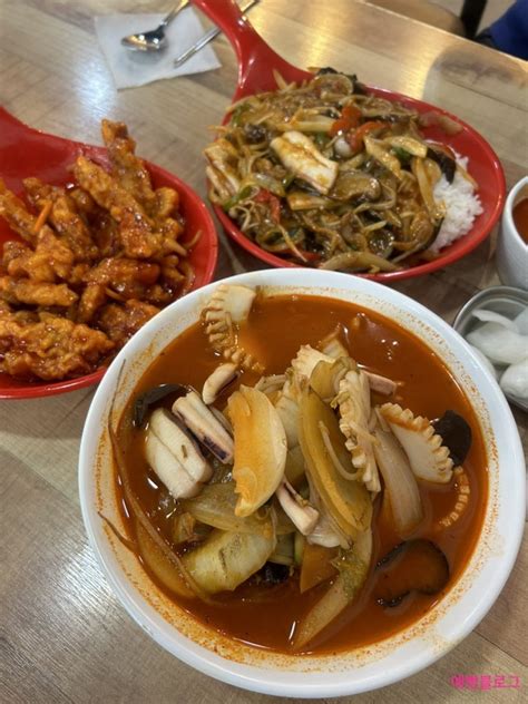 수원 망포 직화짬뽕 전문점 “뽕짝” 네이버 블로그