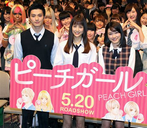 映画「ピーチガール」の公開直前イベントを行った山本美月、真剣佑、永野芽郁 スポニチ Sponichi Annex 芸能