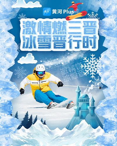 Yy 全民娱乐的互动直播平台