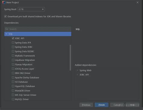 基于springboot实现操作gaussdbdws的项目实战本文就使用springboot结合mybatis Pl 掘金