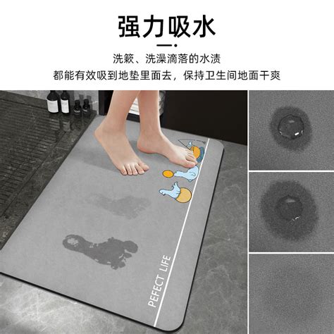 浴室地垫卫生间门口吸水速干脚垫2023新款厕所门口易清洗防滑垫子虎窝淘